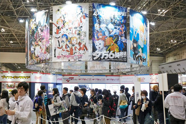 What is AnimeJapan 2016 | AnimeJapan 2016