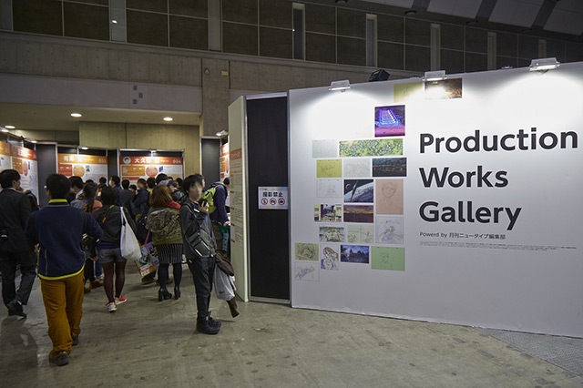 Production Works Gallery｜AnimeJapan 2017