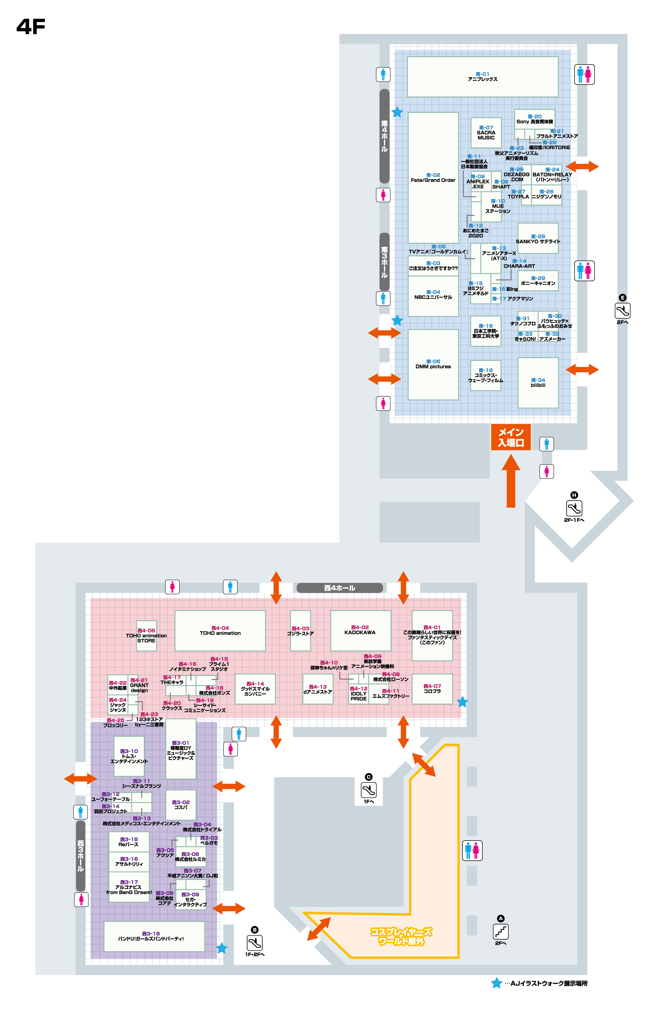 ブースマップ｜AnimeJapan 2020